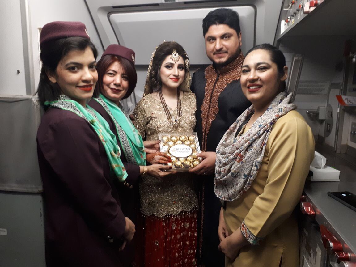 Pia Airlines Air Hostess