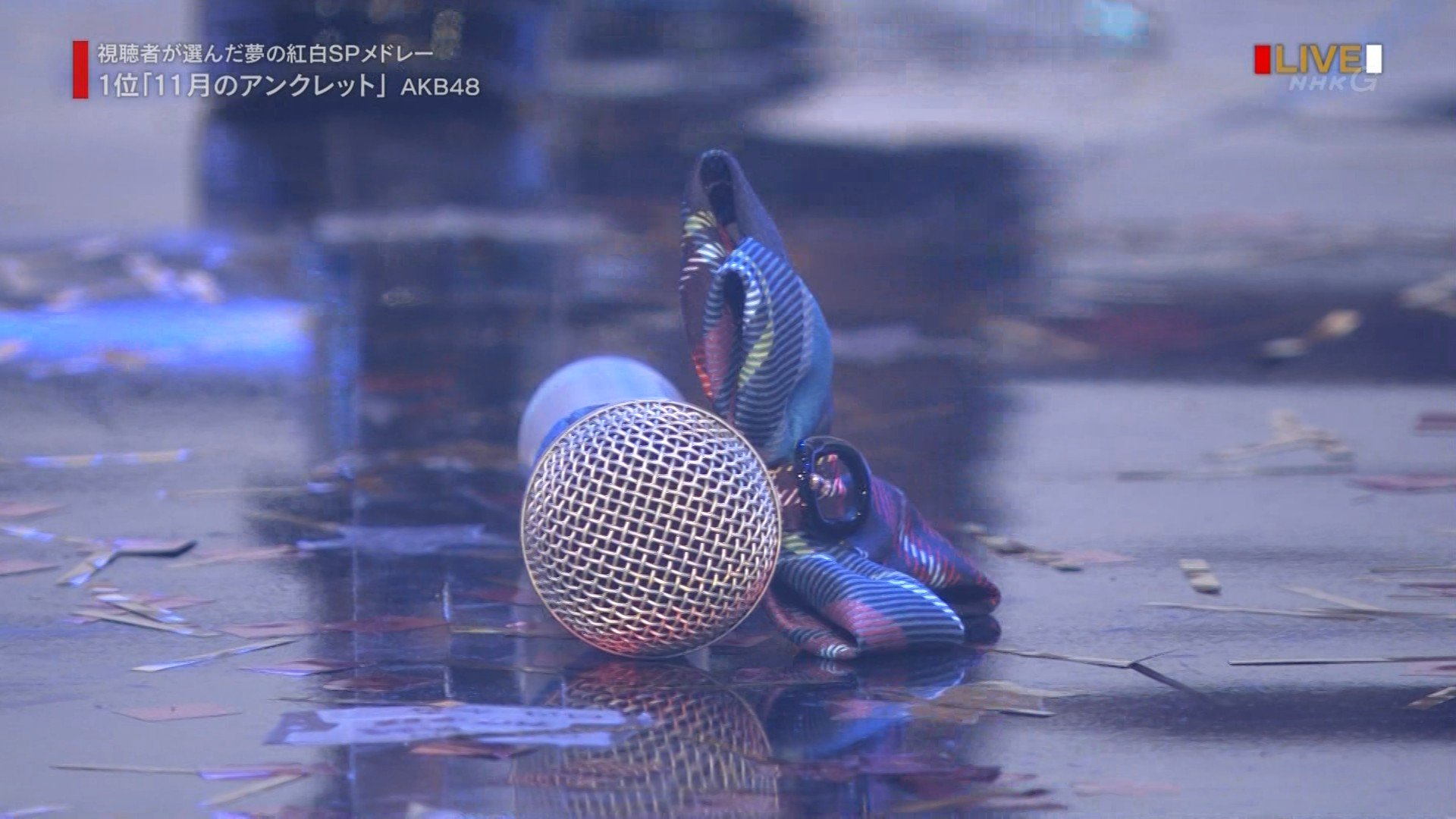 ナンガ(^O^)σ on Twitter: "11月のアンクレット AKB48 ＃渡辺麻友 ＃NHK紅白 ＃紅白歌合戦2017 https://t.co/E9JSrLDaQW" / Twitter