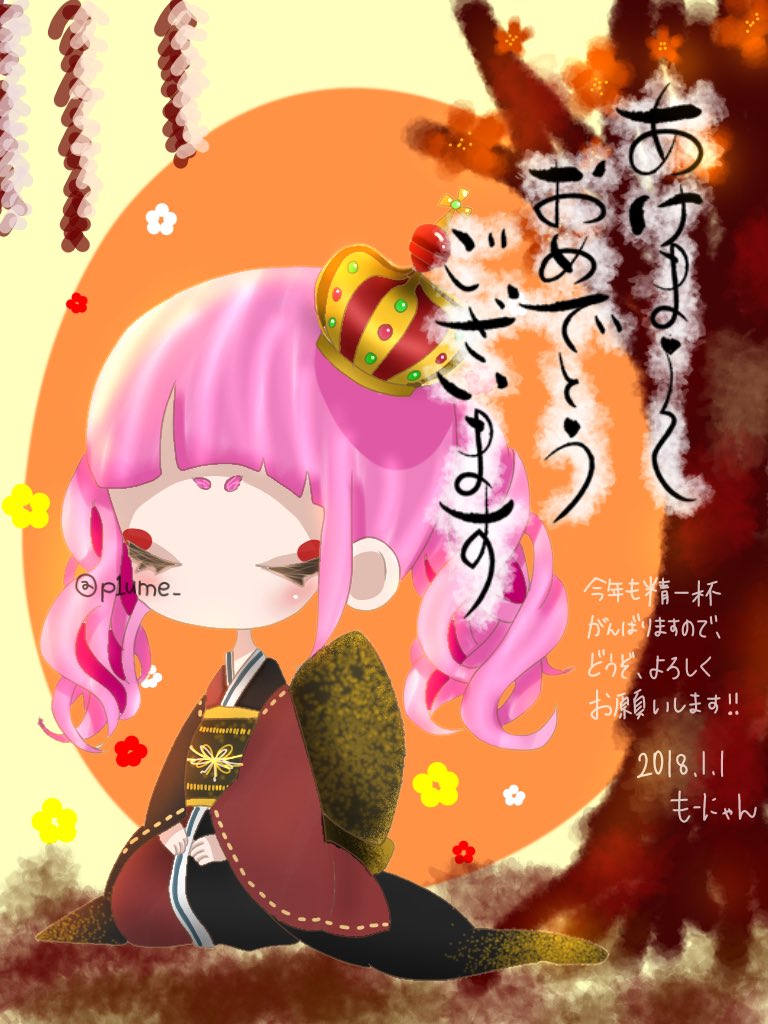 ありがとうございました。 (@shiro_inuinu) | Twitter