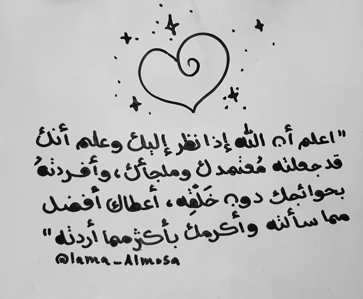 Sayed Esmat (@sayedesmat11) | Twitter