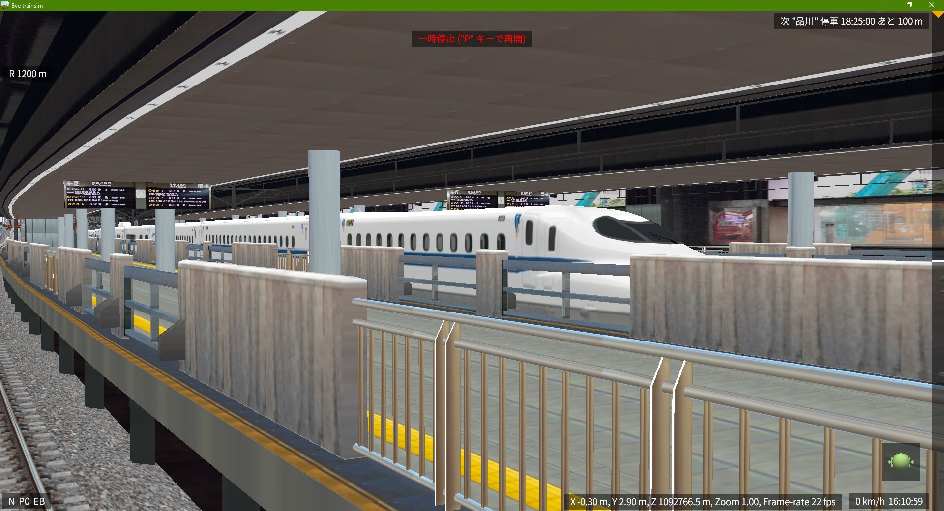 BVE 東海道・山陽新幹線 on Twitter: "どうだぁ 透過テクスチャなくしてから動作速度上がった気がする…