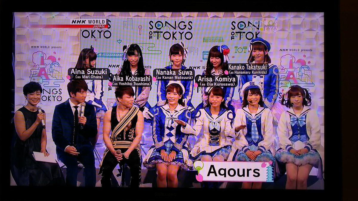 【動画】Aqours出演 NHK WORLD presents 「SONGS OF TOKYO」キャプ・感想まとめ！英語喋るりきゃこかっけえええええ！！【ラブライブ！サンシャイン!!】｜ラブ ...