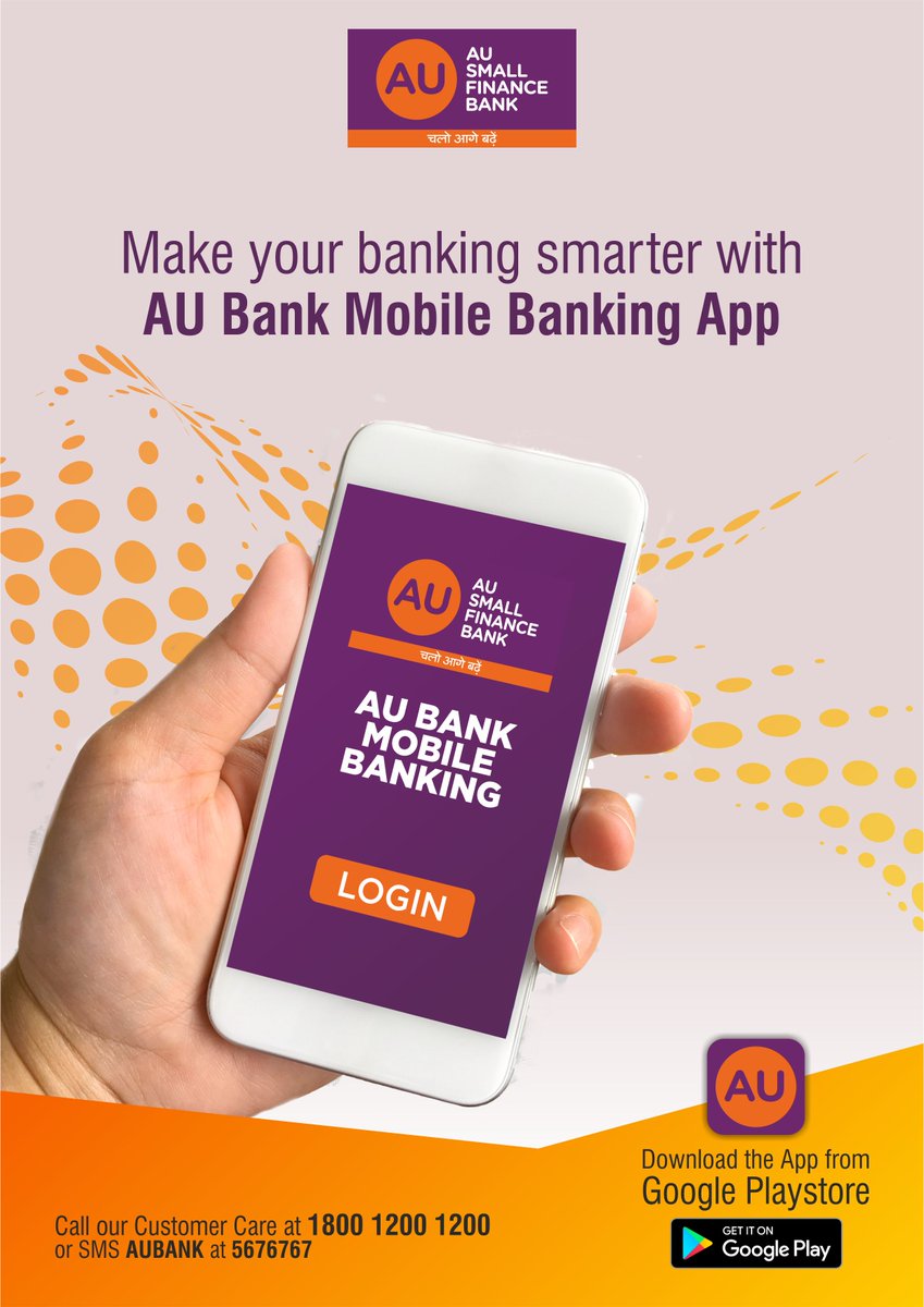Mobile Banking Ads