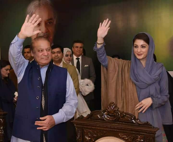 Ch Talha PML (N) on Twitter: "سروں پے کفن باندھ کے نکلے ہیں انصاف کا پرچم تھام کے نکلے ہیں ...