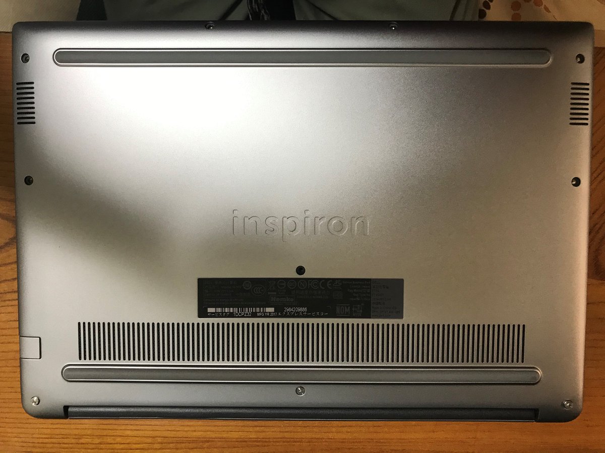 DELL Inspiron 14 7472 詳細まとめ - Togetter [トゥギャッター]