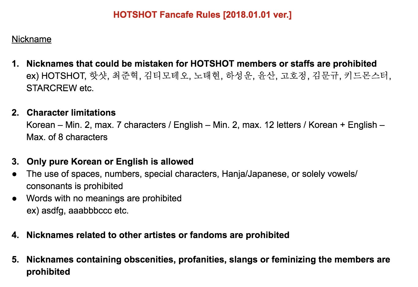 ʜᴏᴛsʜᴏᴛsɢ on Twitter: "[PLEASE READ!] HOTSHOT’s fancafe has been renewed with new rules and ...