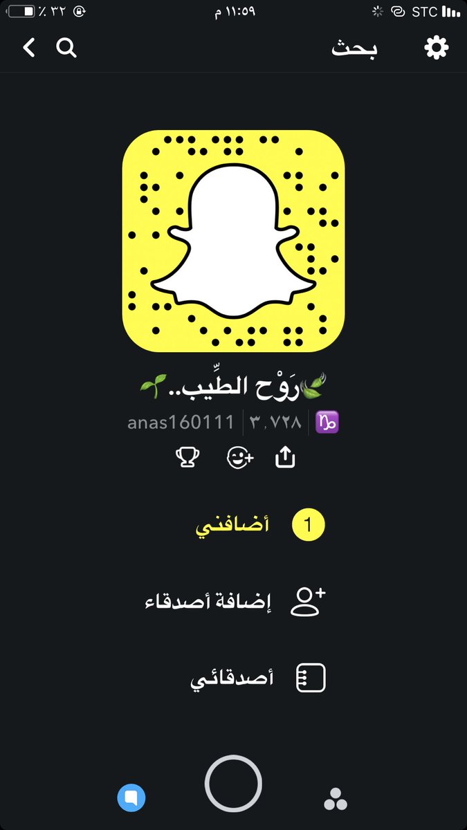 rawh_alteeb (@RAlteeb) | Twitter