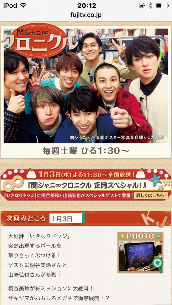 リムってください (@runa_nissy__) | Twitter