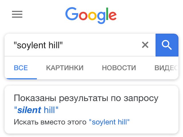 Mikhail Kuznetsov (@pinta_vodki) | Twitter