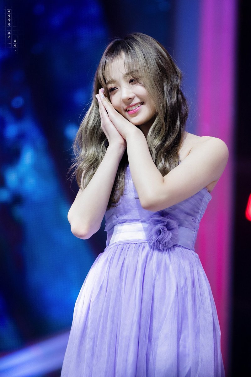 Elris (Alice) Members Profile, Discography And Everything You Need To Know