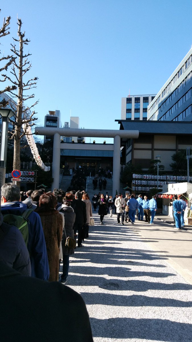 堀 真人(@hori_masato) - Twilog (ツイログ)