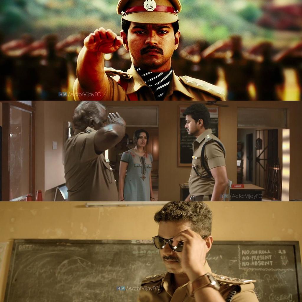 Pokkiri Vijay Police Wallpapers