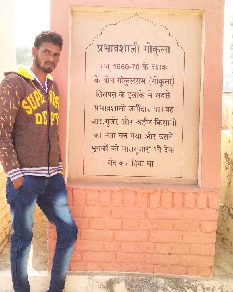 Jay Choudhary Official (@jayramthalore) | Twitter