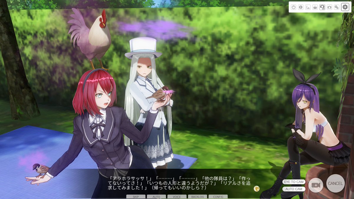 COM＆CM3D2 SS集 2018