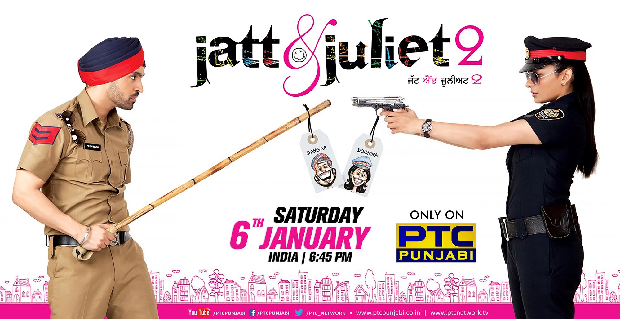 Jatt And Juliet 1
