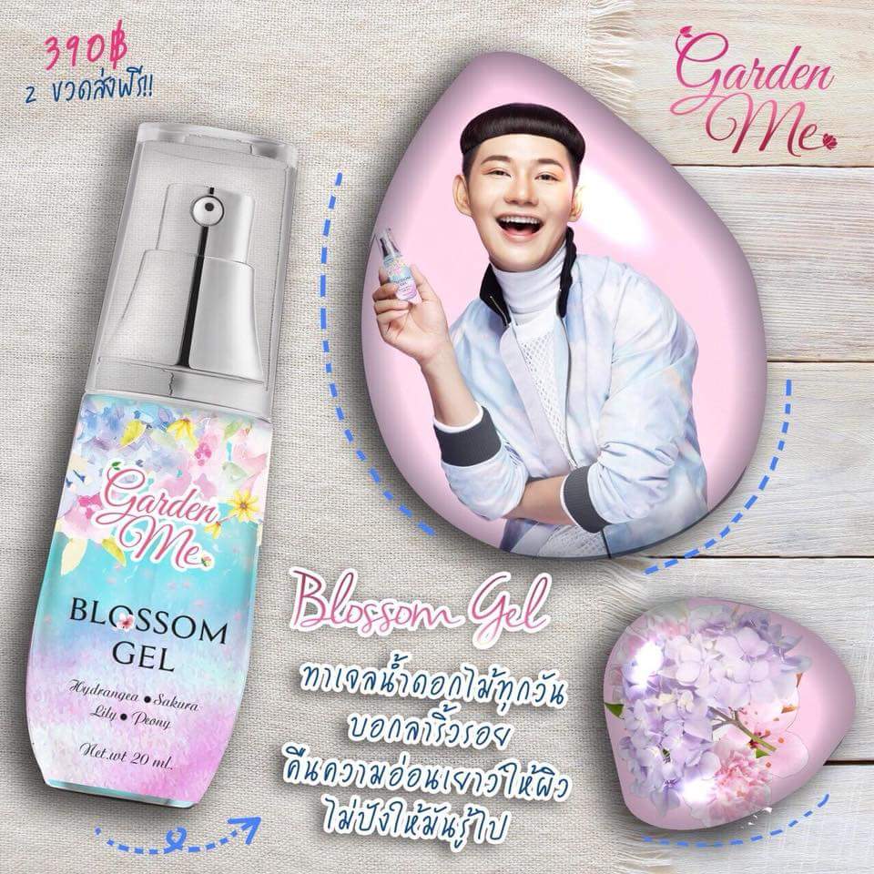 Gardenme (@GDM_NumThip) | Twitter