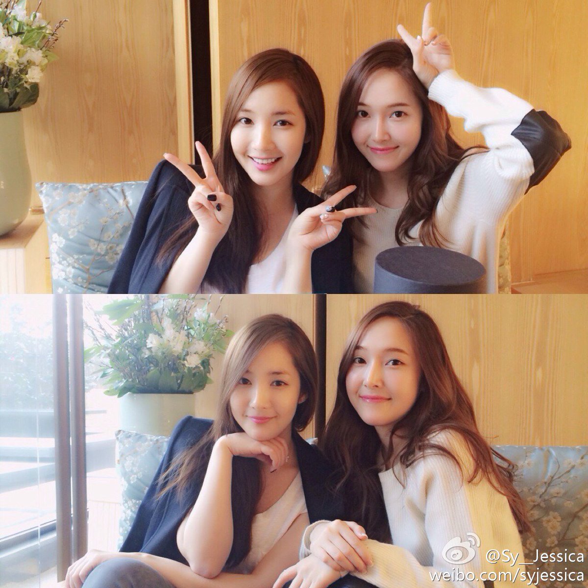 Jessica Jung Selca Weibo