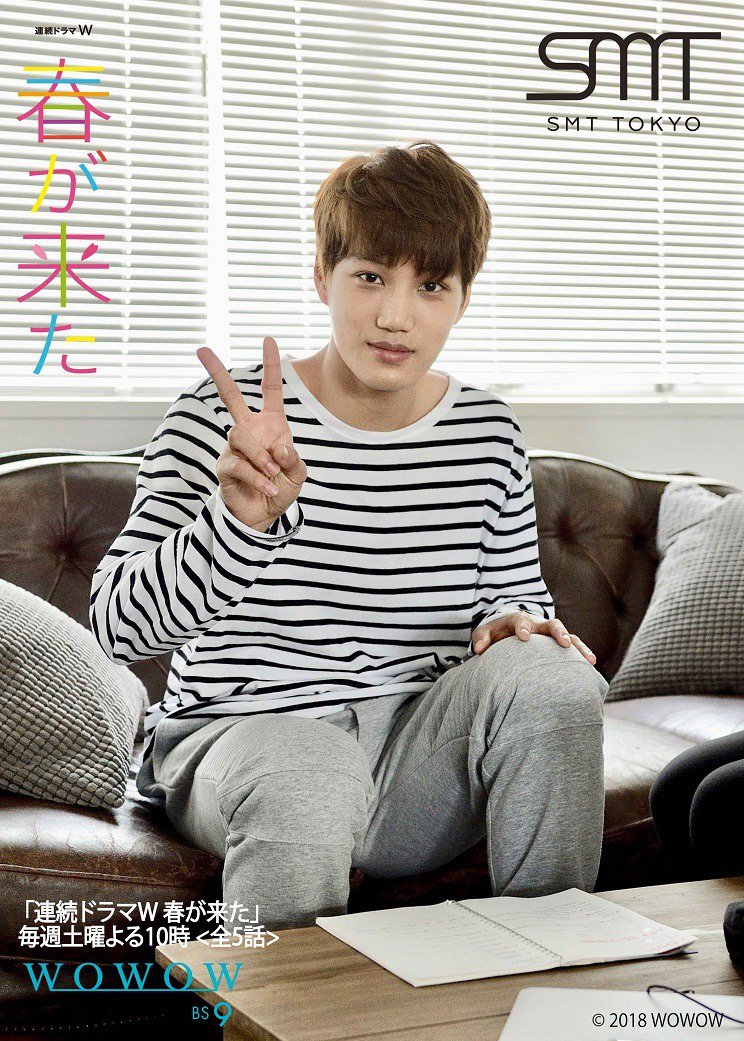 ShiroKai on Twitter: "[PHOTO] #KAI - WOWOW ‘Spring Has Come’ promotional image 180105 © Official ...