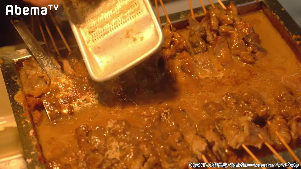 AbemaTV@今日の番組表から on Twitter: "\#飯テロアベマ ／ 今日から #孤独のグルメ 【最新シリーズ】が 平日毎日よる11時から放送🍢🔥 💁‍♂️今夜のグルメは 大阪府美 ...