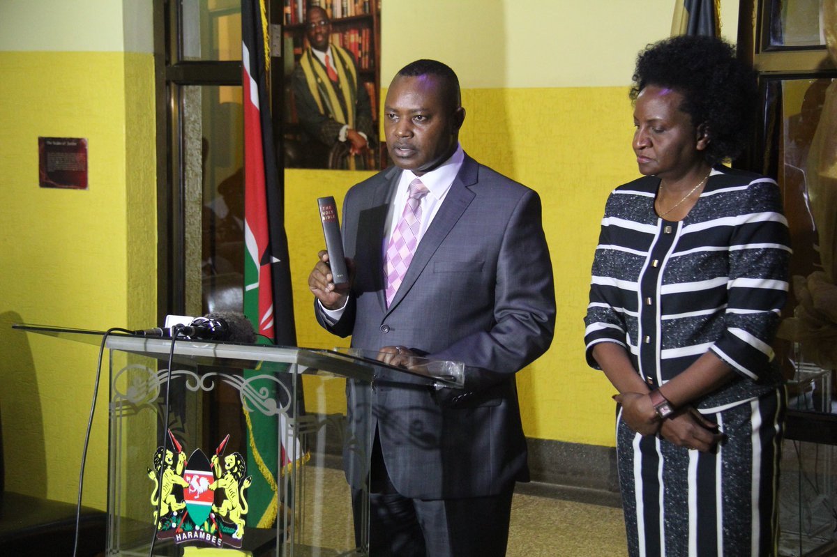 Swearing in ceremony of Deputy Inspectors general Njoroge Mbugua and ...