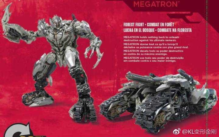 ROTF V class studio series Megatron | Page 4 | TFW2005 - The 2005 Boards