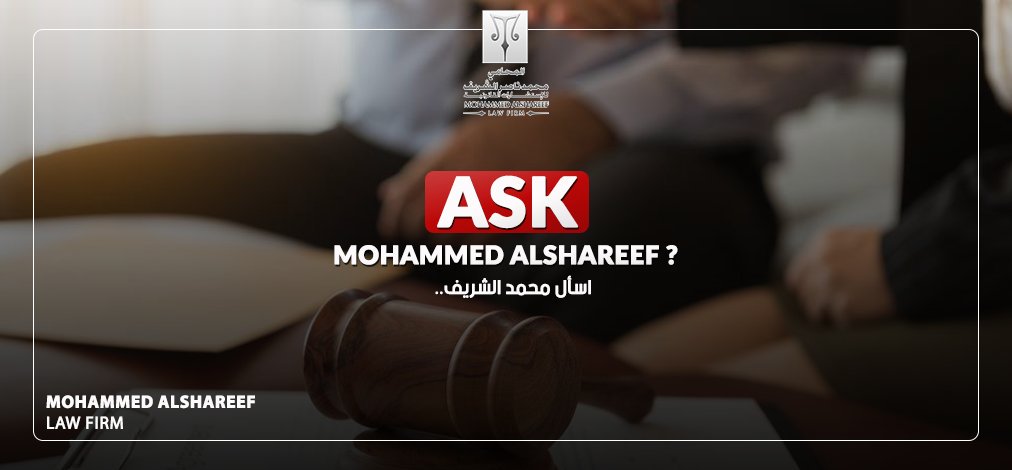 Mohammed Alshareef (@mslf_sa) | Twitter