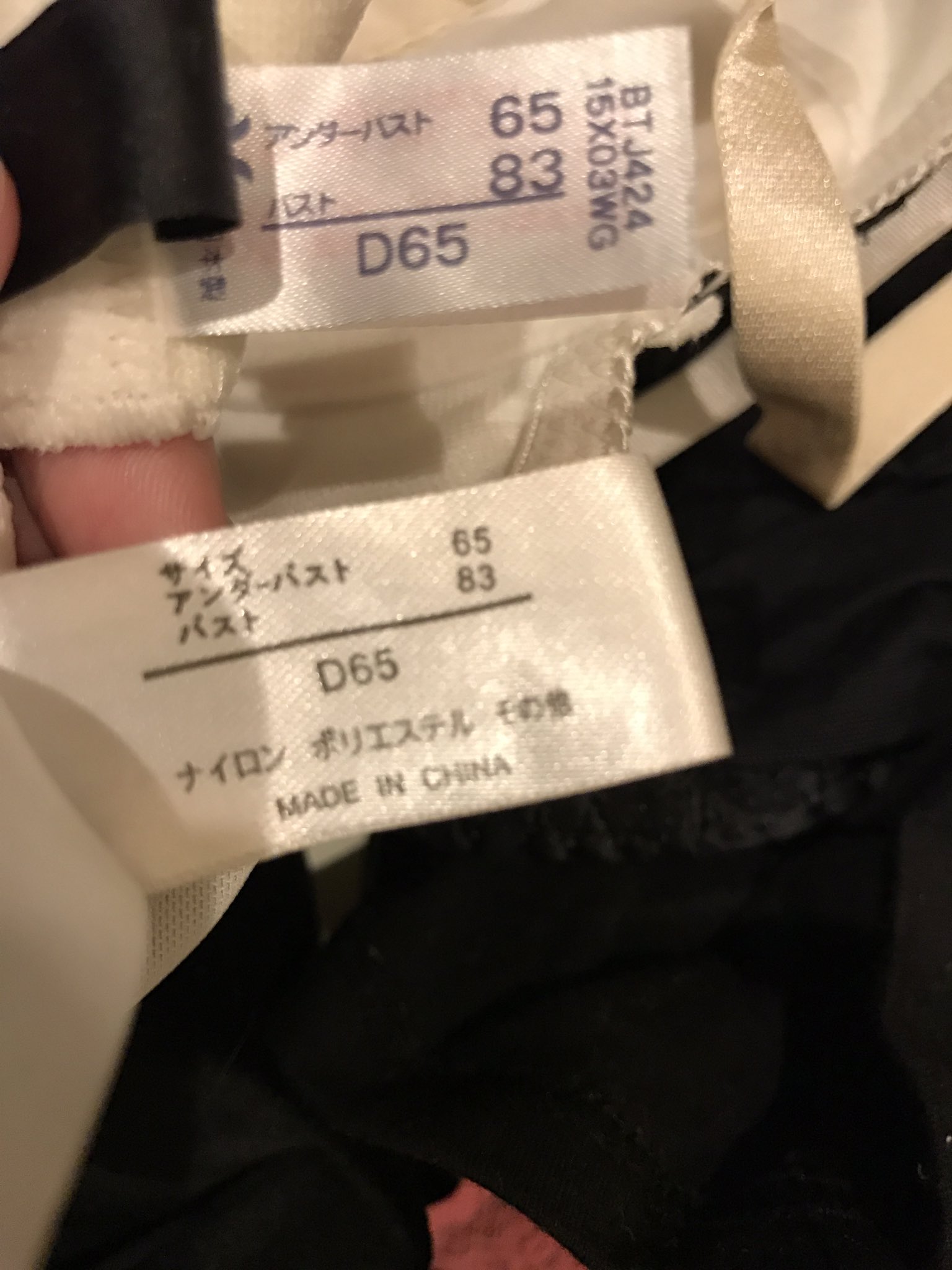 TW Pornstars - あやみ旬果. Twitter. でも本当におっぱいDカップなんです！公式に嘘はないです。D.65です。 Eなんてないんです私・・！信じて！. 9:21 AM ...