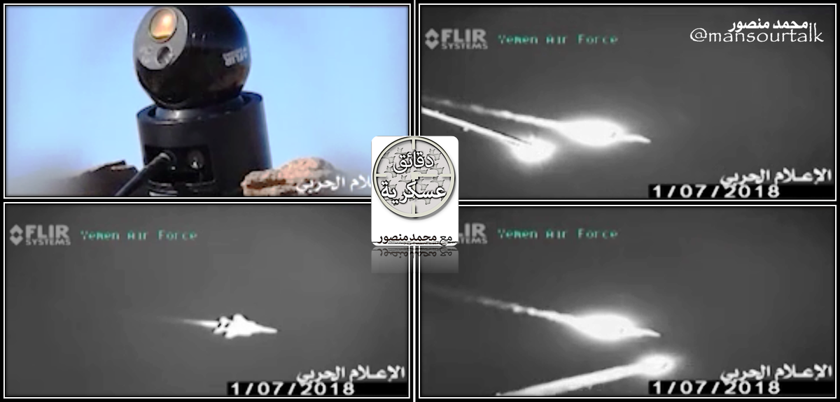 Flir ultra 8500 - questbopqe