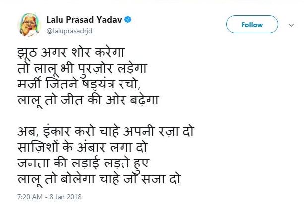 Total Chutiya (@TotalChutiya) | Twitter