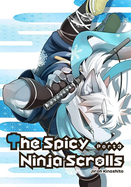 「The English version of The Spicy Ninja Scrolls Part 3 is now」樹下次郎の漫画