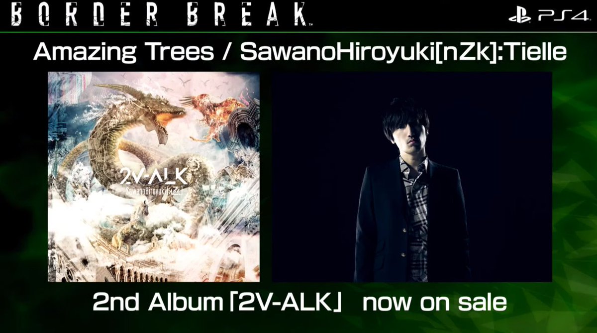 Arcade third person shooter Border Break finally getting a home console ...