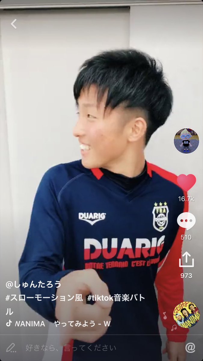 しゅんたろうくん垢 ☺︎💓 (@shunkun__aka) | Twitter