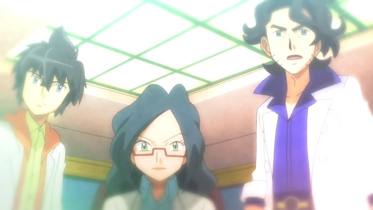 Pokemon X And Y Professor Sycamore