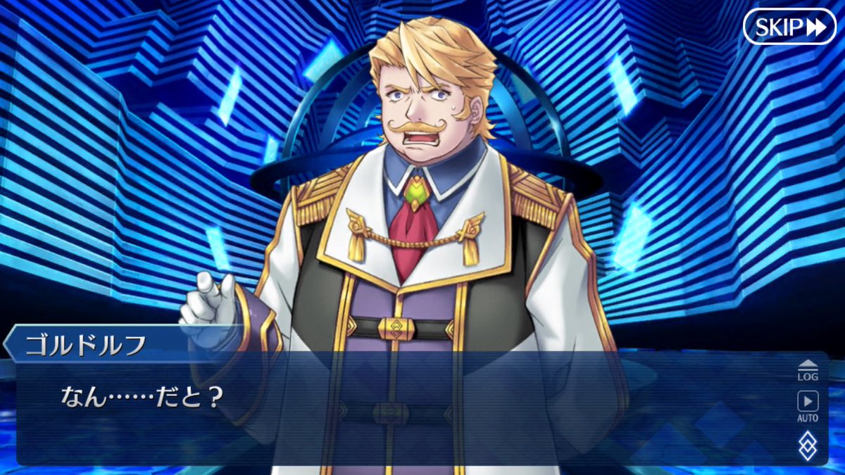FGOまとめ速報 on Twitter: "【FGO/ss】楽しい査問会のお時間 https://t.co/wF14nixB2H https://t.co/wYA2Jg5HhW" / Twitter