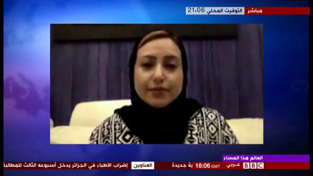 Effat Al-Saraj (@EffatAlSaraj) | Twitter