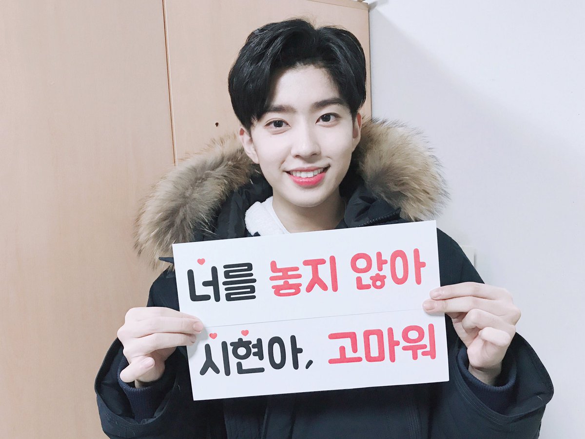 29 best u/official_choon images on Pholder | [#용국] 오늘 로즈데이래요 여러분!!!🌹히히히 ...