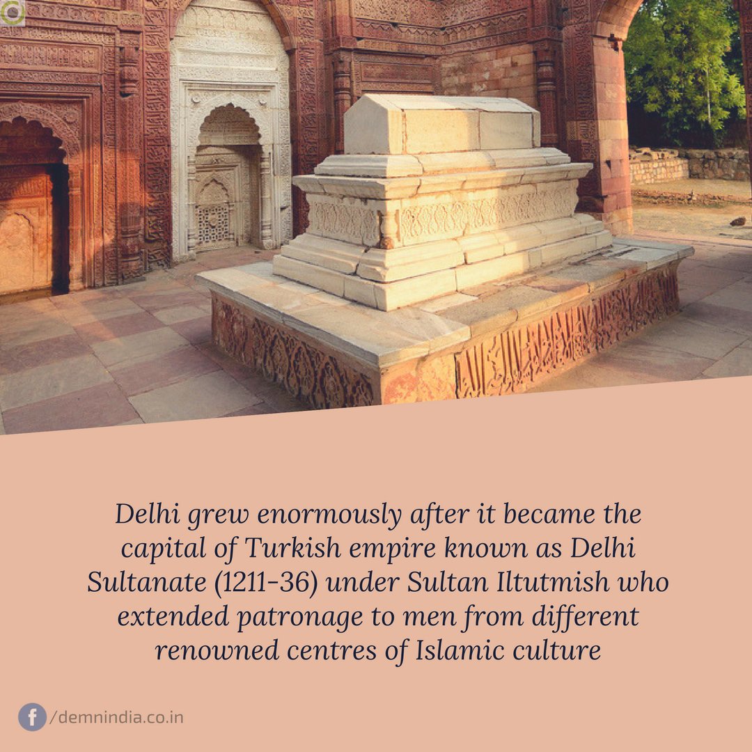 Iltutmish Death