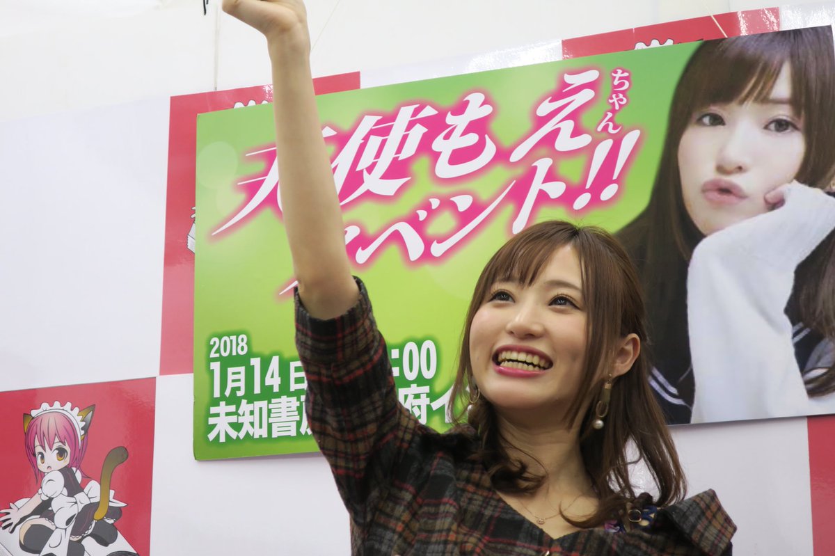 【大炎上】広瀬すず兄のフェイスブック発見されるww → 広瀬アリスのプライベート写真も掲載 [552623578]