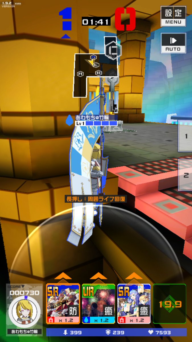 voidoll（初音ミクコスチューム） (@voidoll0101) | Twitter