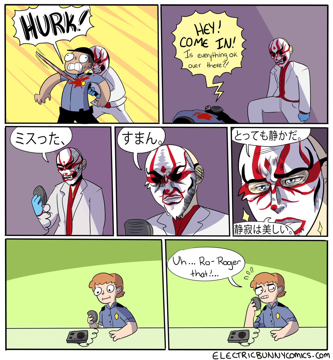 Christopher (@sejancolach) | Twitter