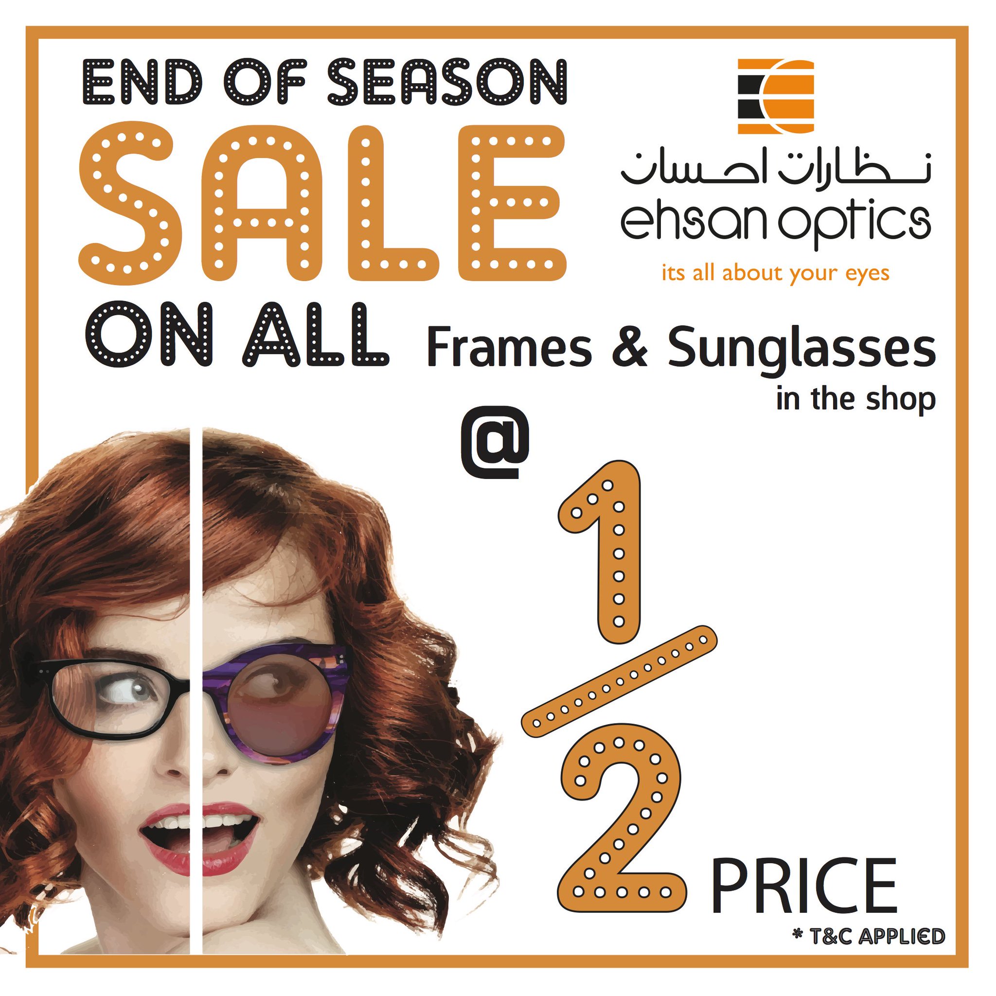 Seef Mall on Twitter: "Ehsan Optics biggest offer to date! Half price on all branded frames and ...