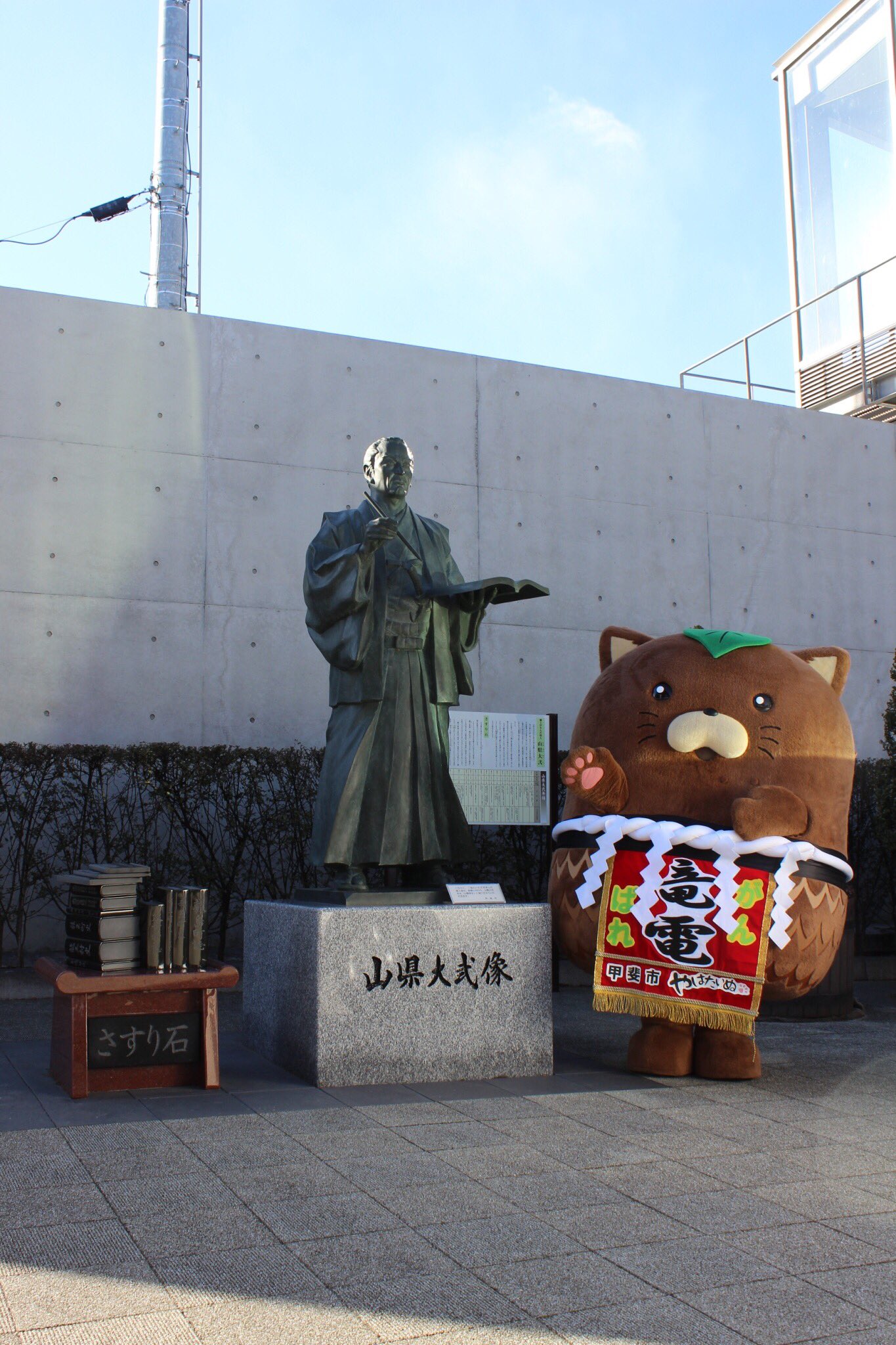 Day 5 pics Hatsu Basho 2018 - Honbasho Talk - Sumo Forum