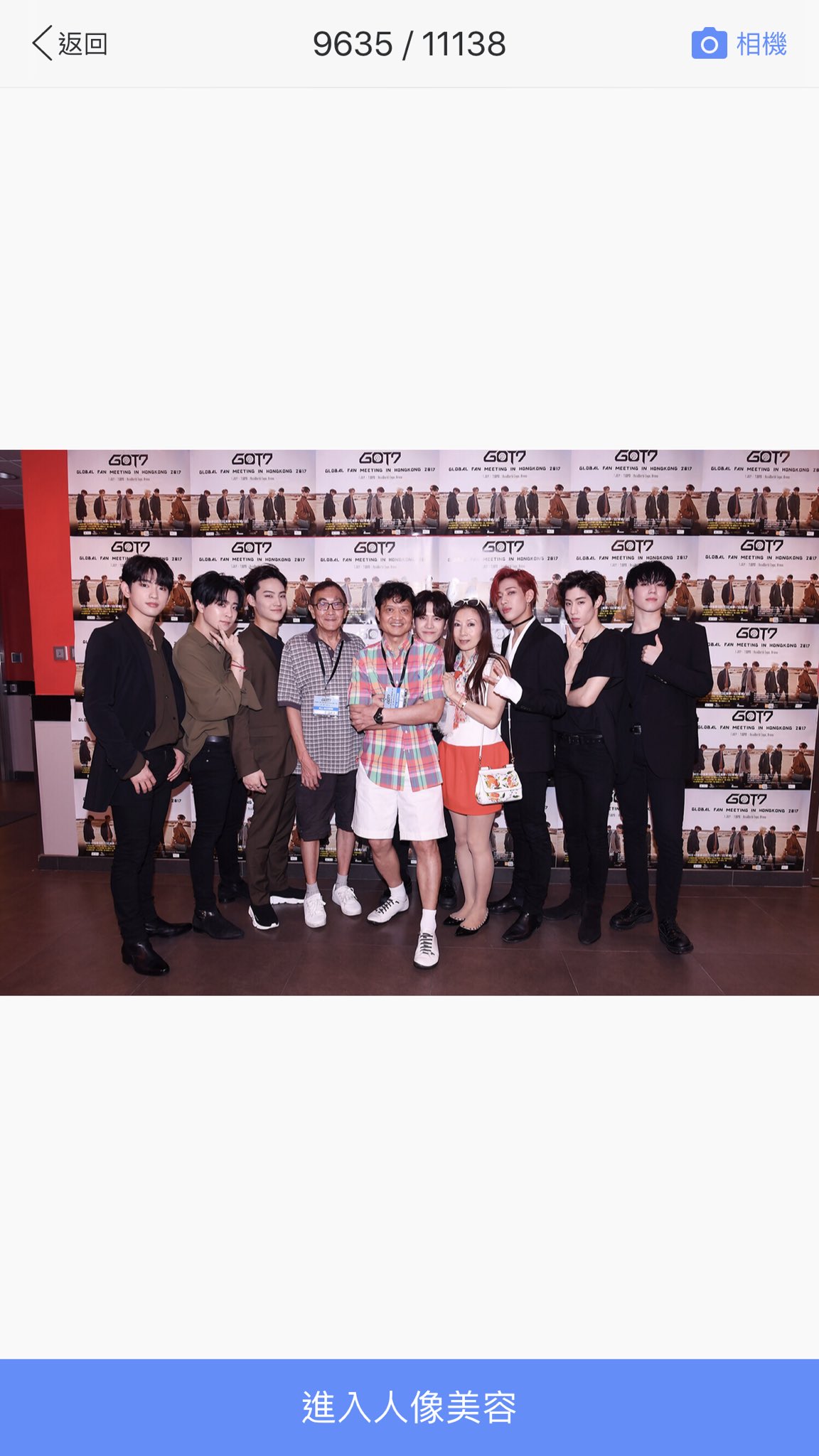 sophiawang328 on Twitter: "Miss you guys so much. Welcome to HONG KONG again.…