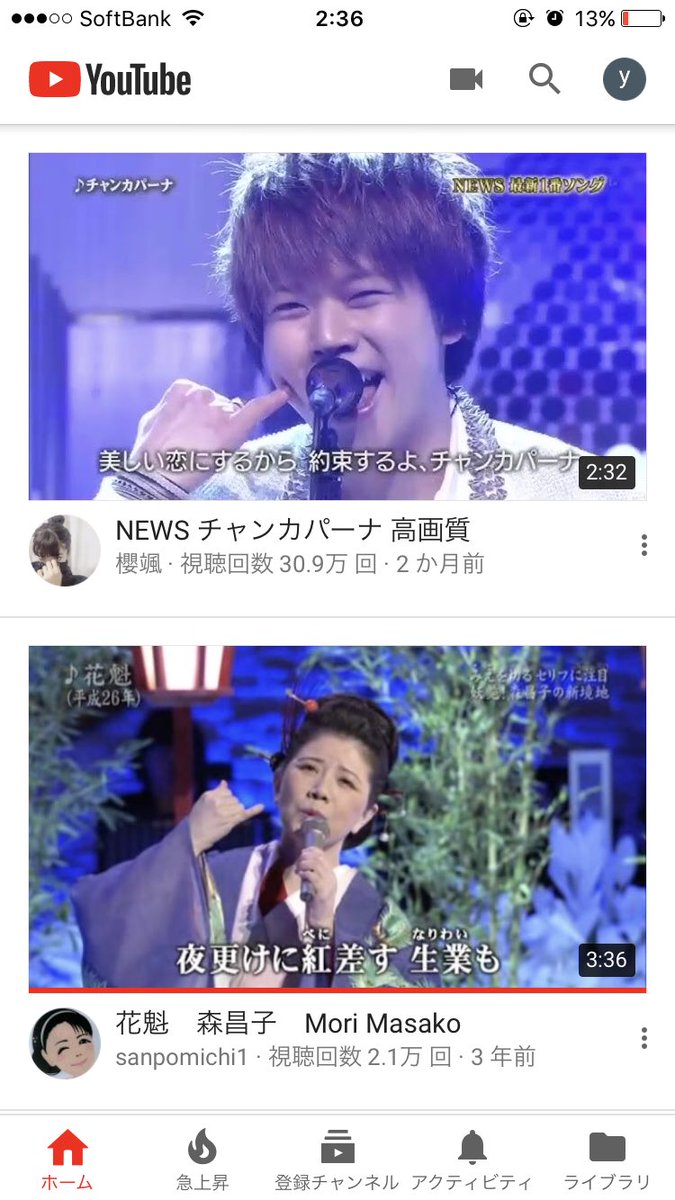 takeshi ohno (@takesimonon) | Twitter