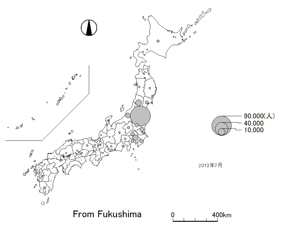 フリーGISソフトMANDARAを使ってみた。 - posfie