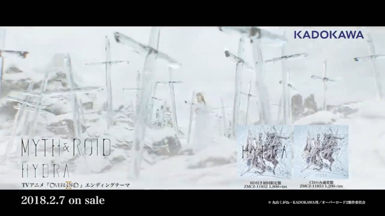 MYTH & ROID（公式） on Twitter: "MYTH & ROID史上、発売前ですがトップレベルに反響もらってます。 予約数もかなりの数になってるみたいです。本当に有り難いです ...