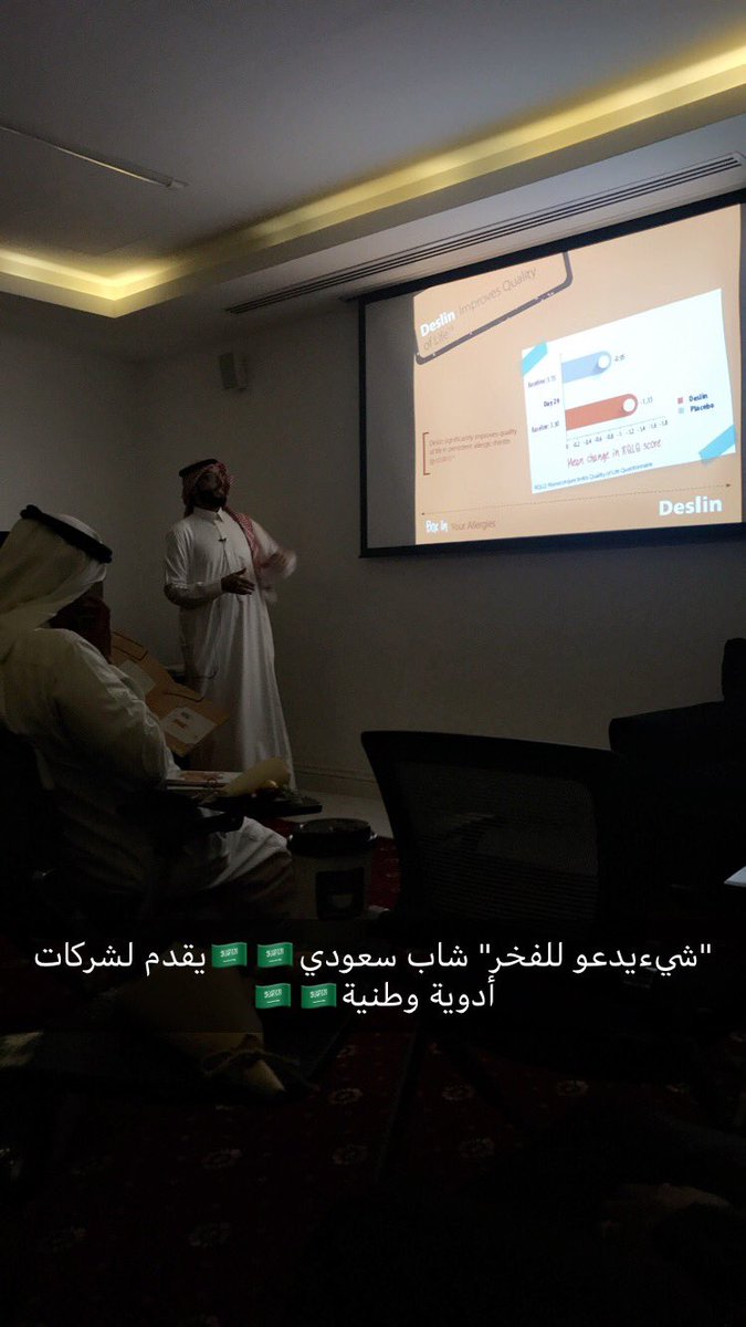 Faisal Alhazani (@FAlhazani) | Twitter