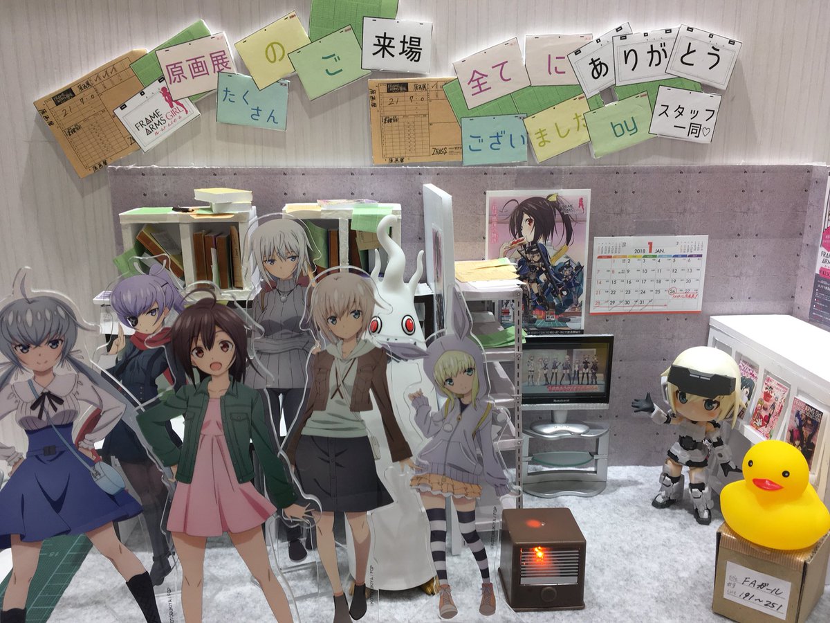 ZEXCS@zexcs_animationの漫画作品一覧(古い順)