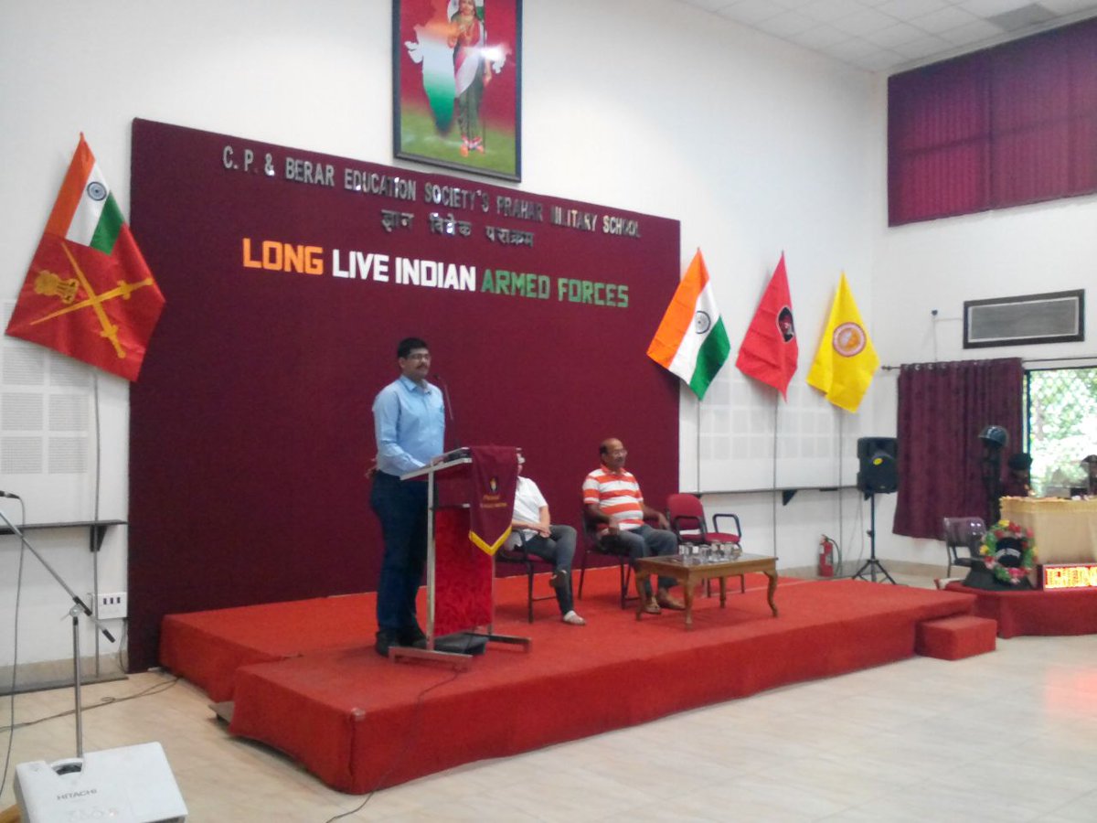 Viprush Technologies Pvt Ltd (@ViprushTech) | Twitter