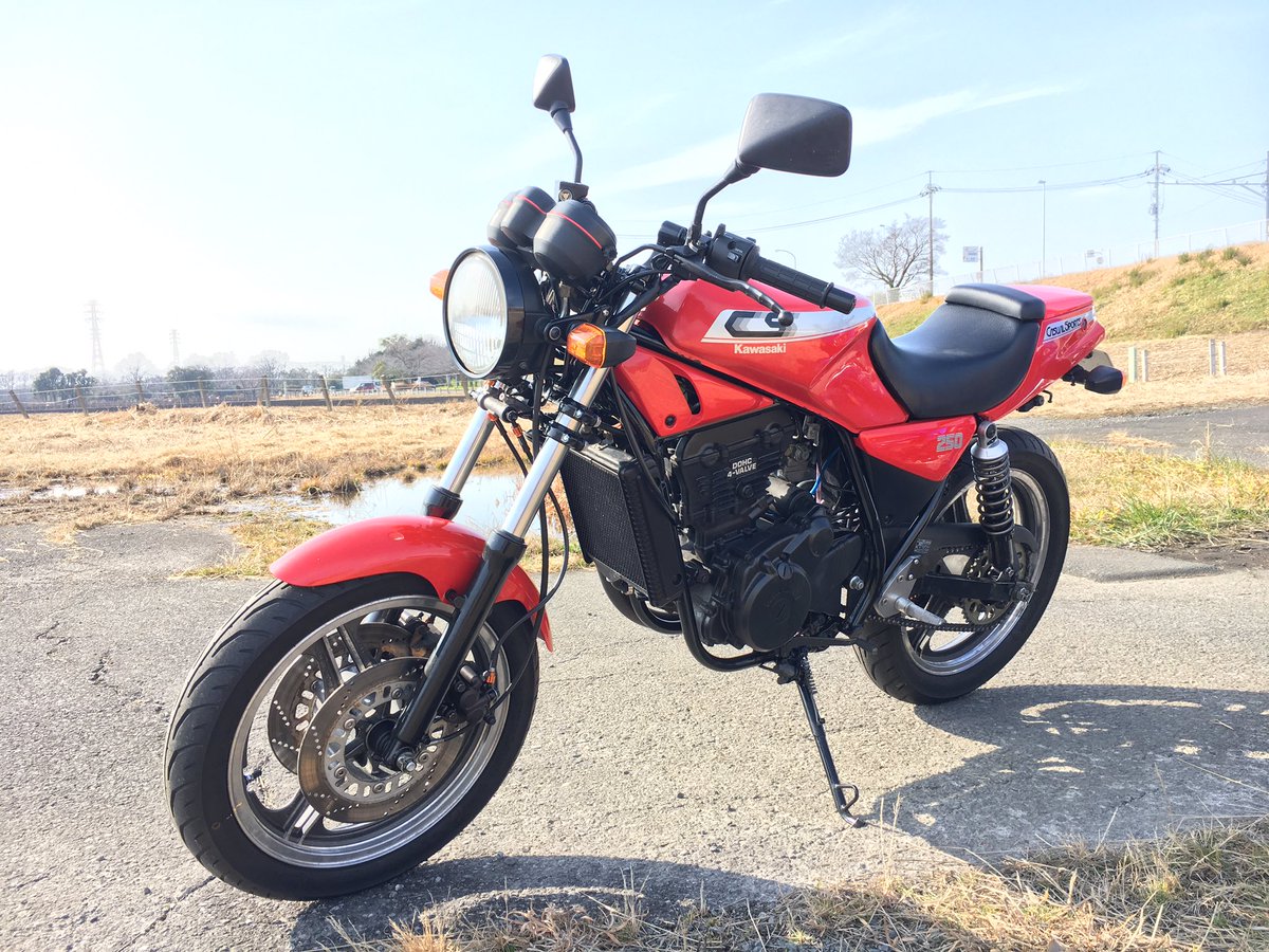 カワサキ CS250 バイク買取相場 査定価格表